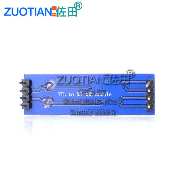 MAX485 Module RS485 TTL To RS-485 Microcontroller Accessory | Sada ...