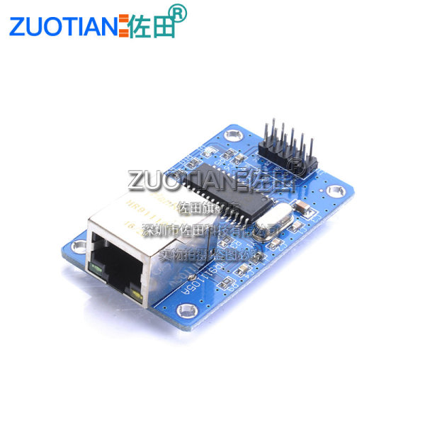 Módulo De Rede Ethernet De Interface Ampla Versão Enc28j60 Spi - Código ...