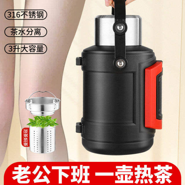 316 stainless steel car thermos large capacity outdoor travel portable ...