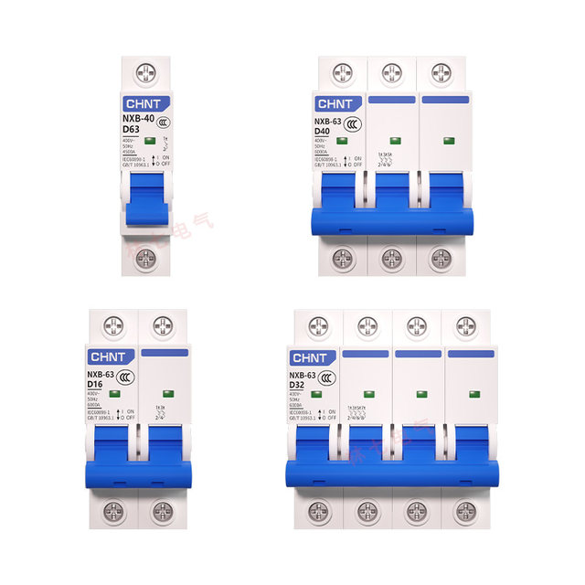 Chint NXB-63 small circuit breaker 2P3P air switch DZ47 power D-type ...