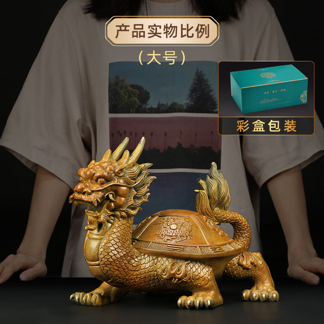 Swing retro bronze turtle turtle to the elder home office living room ...