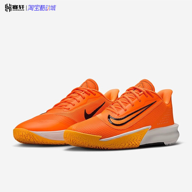 Nike/Nike Precision 7 men's precision combat low-top cushioning sports ...