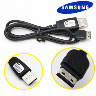 Old Samsung anycall charger SAMSUNG flat head wide plug interface old ...