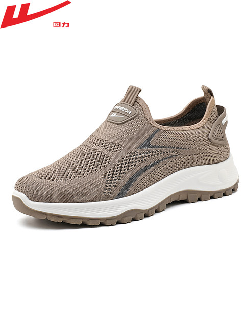 Huili men's shoes new one-foot thick sole pedal shoes lightweight and comfortable dad's shoes ...