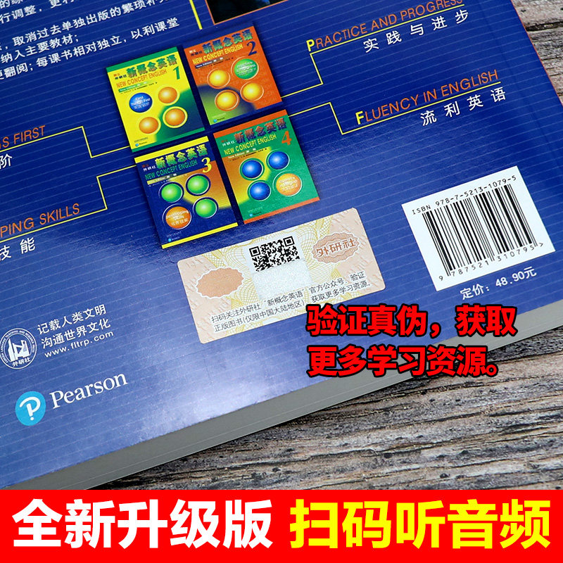 New Concept English 2 Smart Edition + Exercise Book 2 Full Set of 2 ...