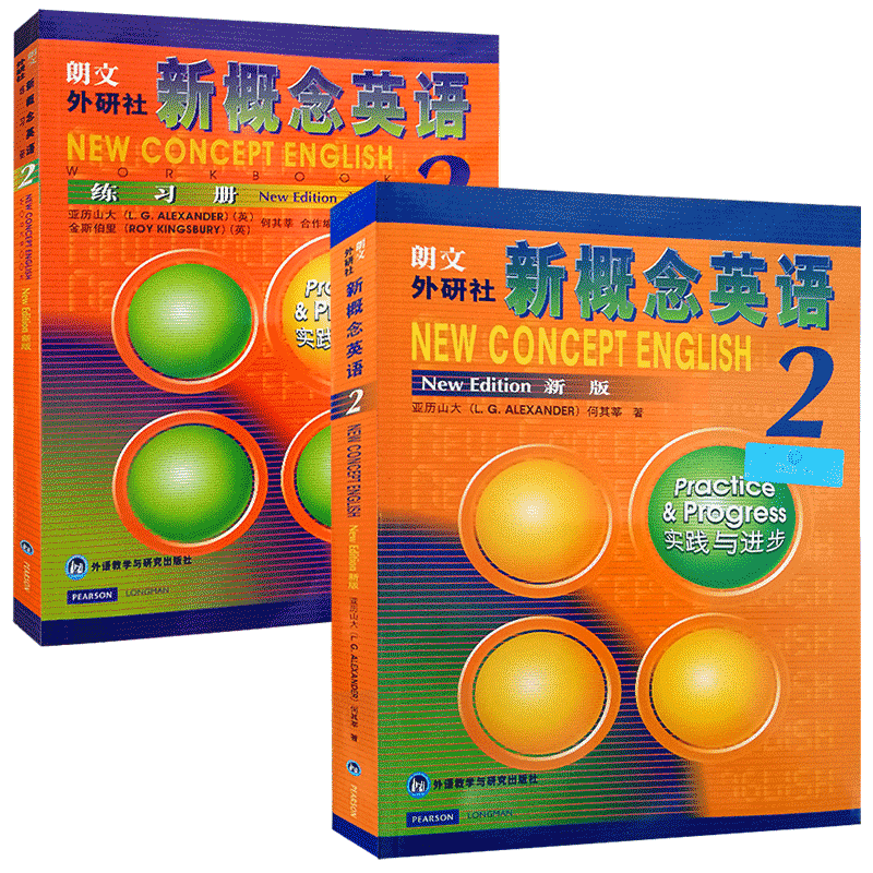 New Concept English 2 Smart Edition + Exercise Book 2 Full Set of 2 ...