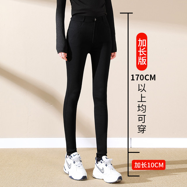 170 extra-long pants for tall women to wear outside leggings for spring ...