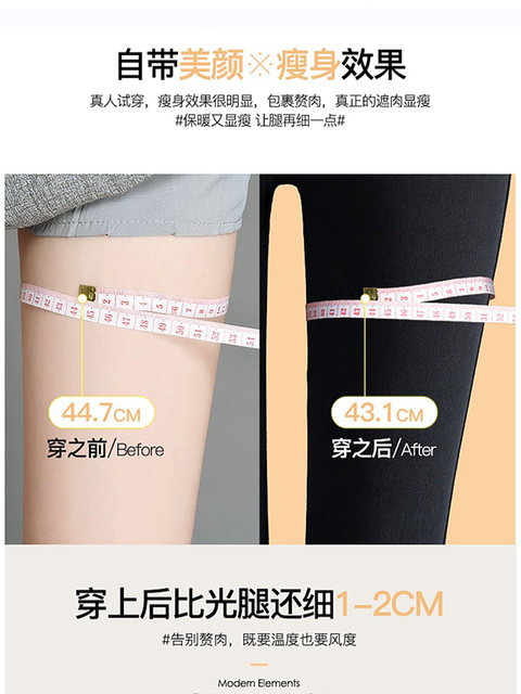 Extended trousers for women, tall 175 extra long version of small feet ...