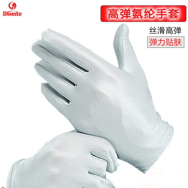 Elastic spandex thin gloves black and white thin gloves for men and women spring and summer ...