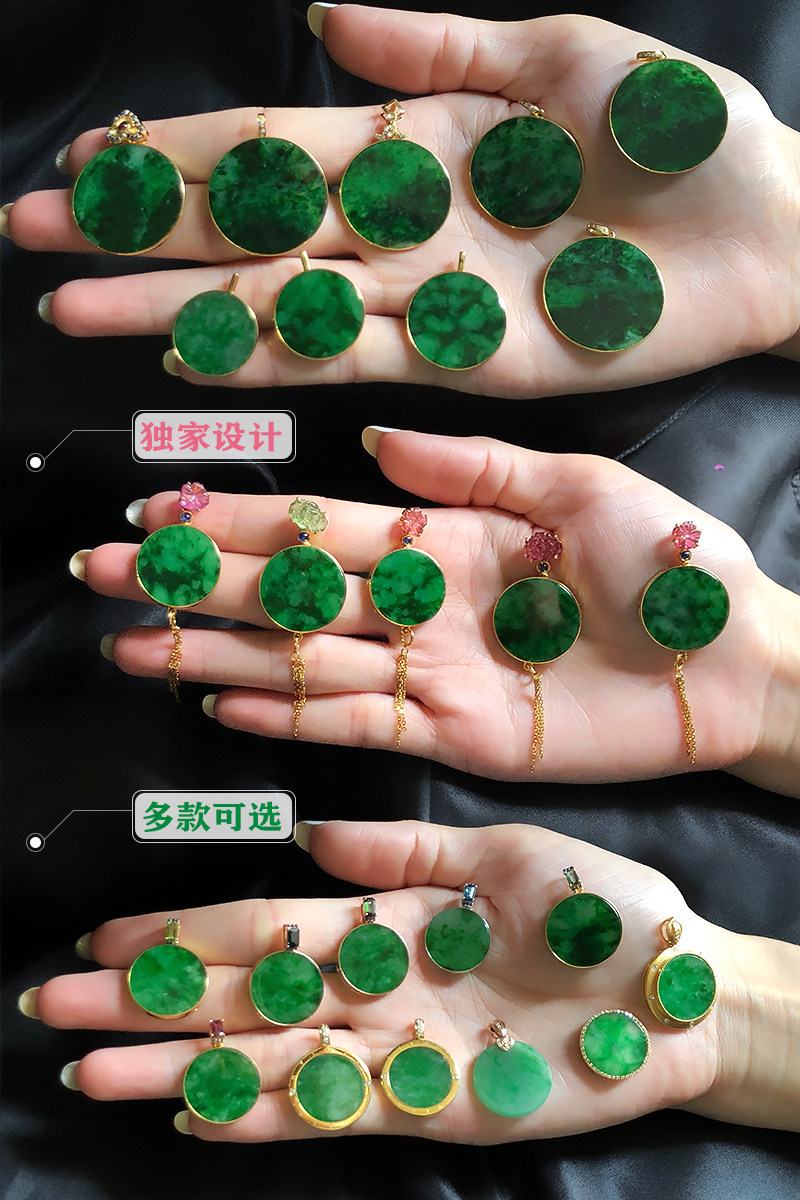 Colgante Tongfu Meiyu Jade - Diseño de Botón de Seguridad de Jade de ...