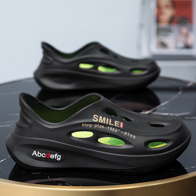 Coconut Croc Shoes Men's Summer Outdoor Soft Soled All-Inclusive Sandals Summer Outdoor Non-Slip ...