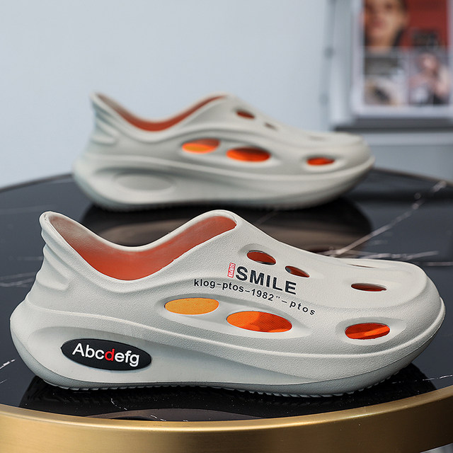 Coconut Croc Shoes Men's Summer Outdoor Soft Soled All-Inclusive ...