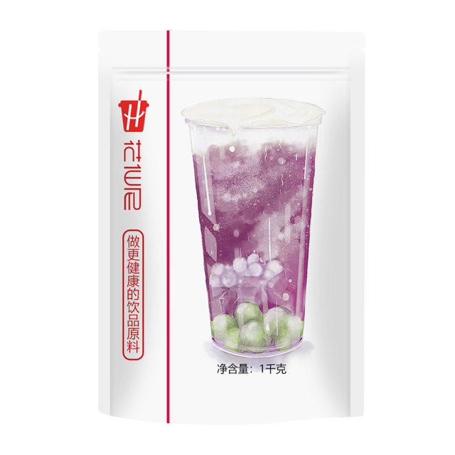 Huaxianni sea salt milk powder 1000g special raw materials can be used ...