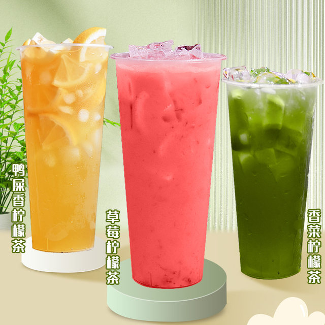 Golden syrup 2.5kg, special for hand-made lemon tea, fructose milk tea ...