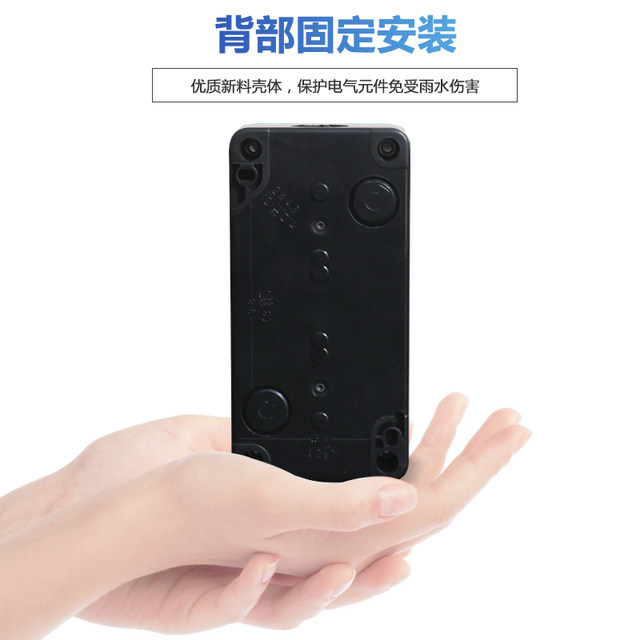 Button box switch control box waterproof elevator emergency stop ...