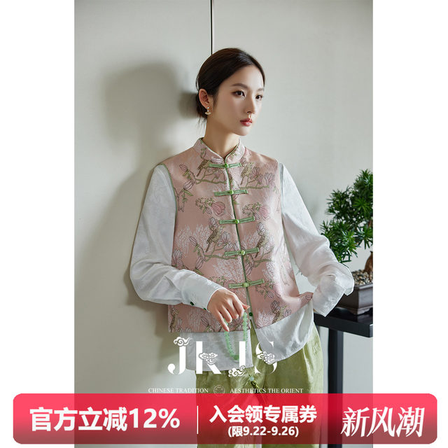 JKJS Chinese style women's vest vest women 2025 new Chinese style horse ...