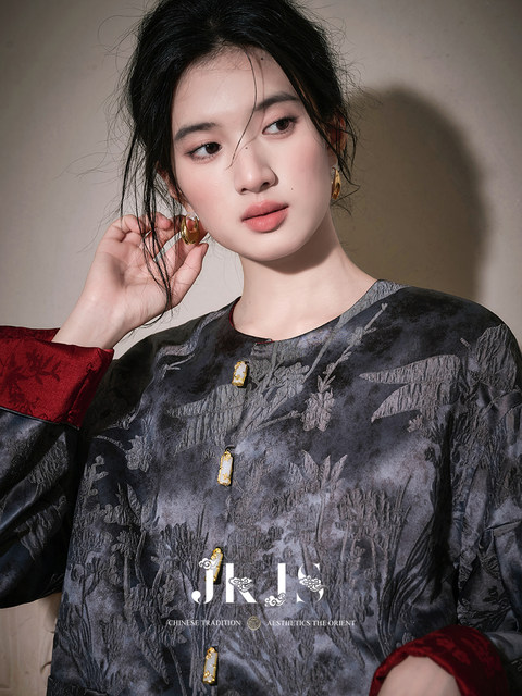 JKJS reversible textured jacquard new Chinese style jacket unique super ...