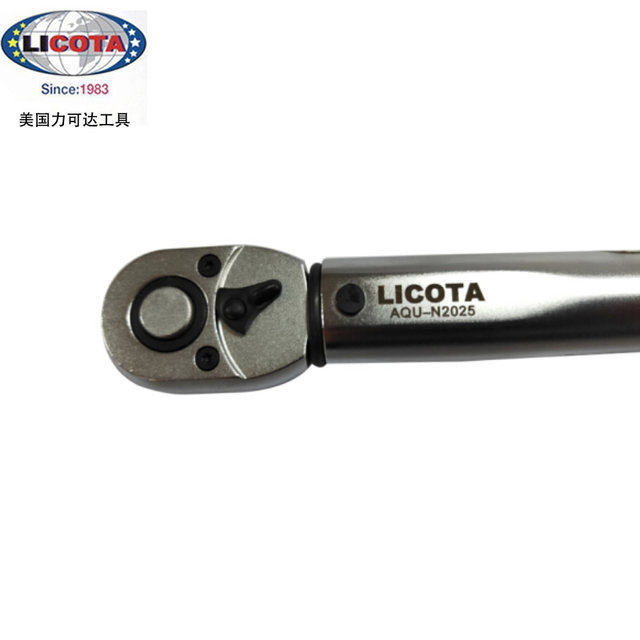 American LICOTA Tools imported AQU series professional-grade adjustable ...