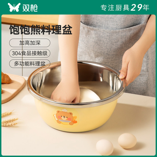 Double gun 304 stainless steel kitchen basin, kitchen and dough ...