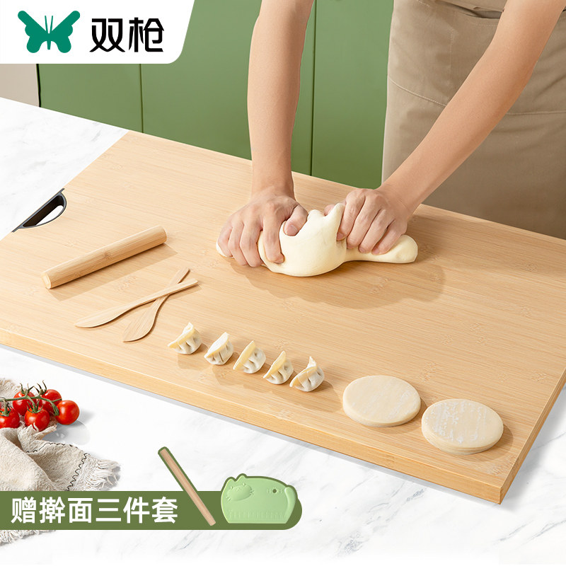Bamboo Panel Chopping Board - Double Gun Design - Dumpling Pasta ...