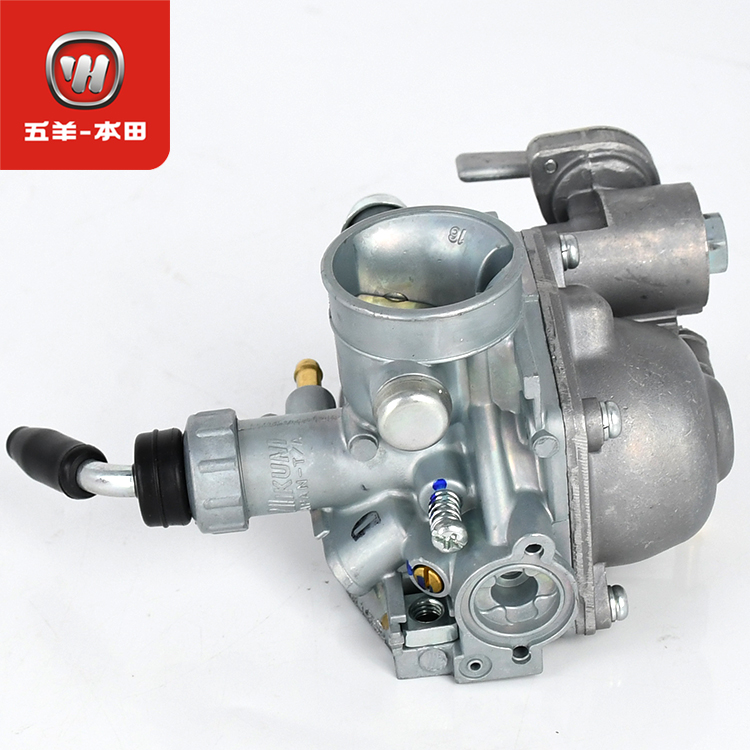 Wuyang Honda Xinfeng Chiwu WH100-2-2a Original Japanese Beijing Bin ...