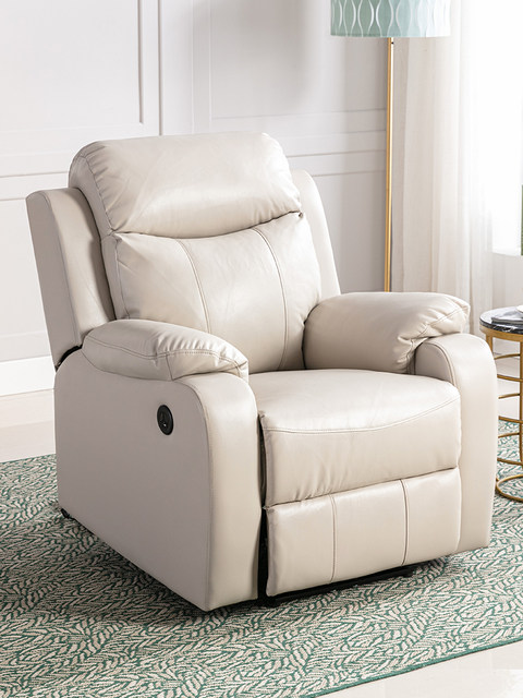 First-class space sofa cabin single recliner electric multi-functional ...