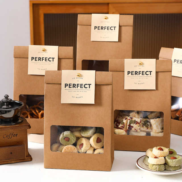 Kraft paper bag cookie packaging bag glutinous rice boat nougat candy ...