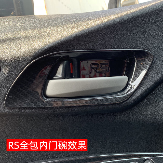 Suitable for 14-20 new Fit carbon fiber pattern interior modification ...
