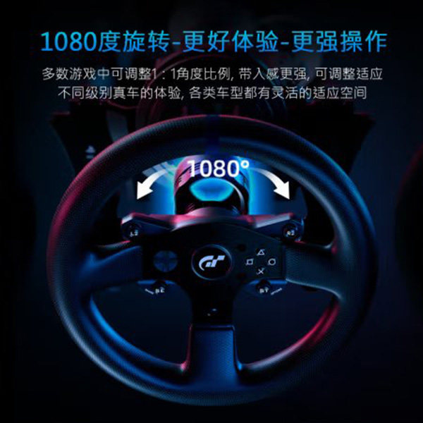 Thrustmaster/T300RS Ferrari GTT248P Steering Wheel Simulator PS5 Racing ...