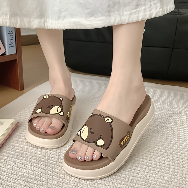 Slippers for women wearing cute indoor bathroom bathing office thick ...