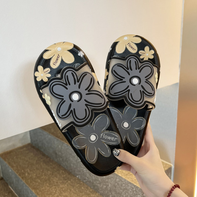 Slippers for women to wear outside in the summer, flat-soled bathing ...