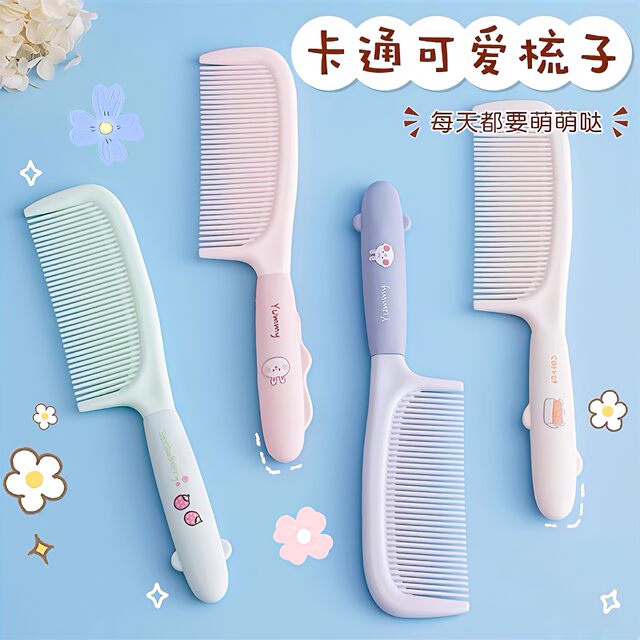 Cute high-looking hair comb, portable comb for women, long hair ...