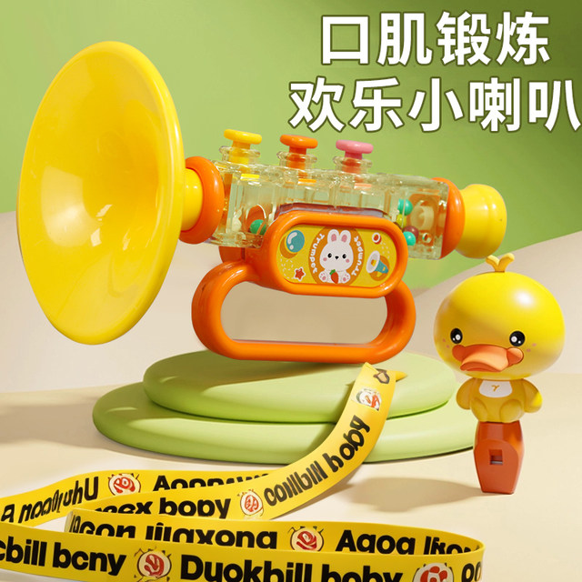 Small trumpet children's toy baby baby blowing music blowing instrument ...