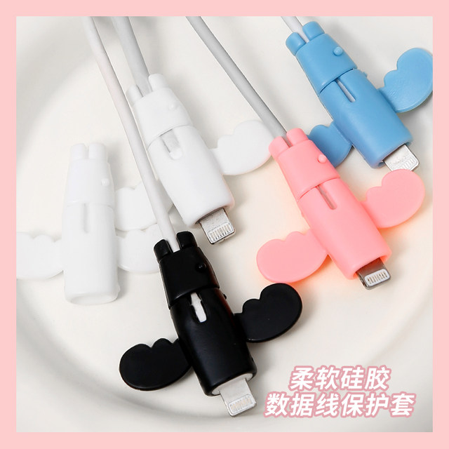 Little Angel Data Cable Protective Cover Anti-break Charging Cable ...