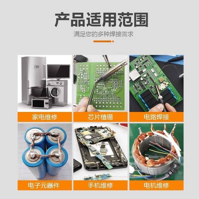 Solder paste flux paste battery rosin flux strong easy tin welding ...