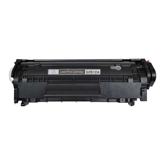 Suitable for Hp M1005Mfp Toner Cartridge, Easy to Refill with Powder ...