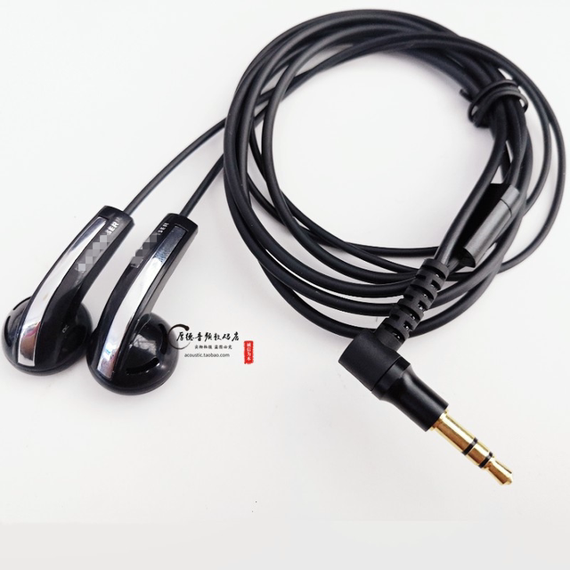 Senhai MX760 headphones DIY earbuds type c earbuds flat head audio HIFI ...
