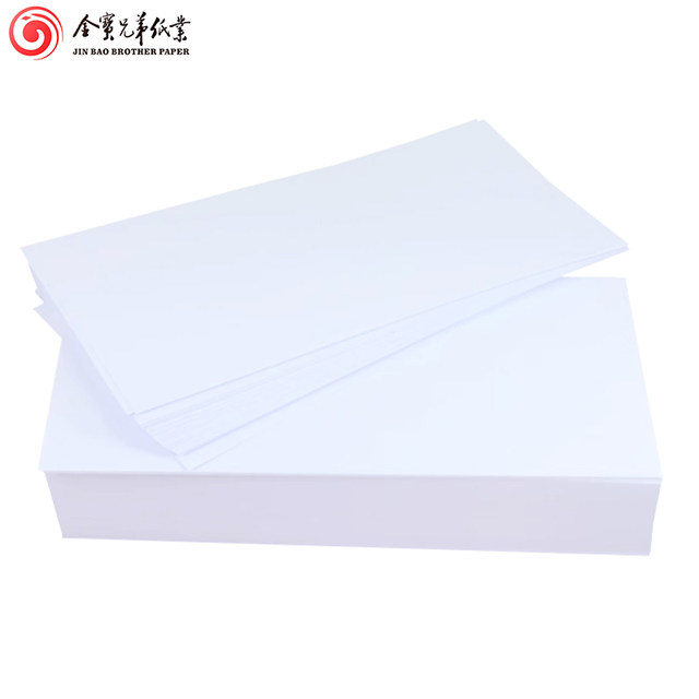 A4 printing paper copy paper whole box wholesale 70g single pack 500 ...