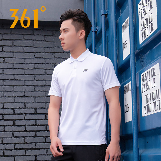 361 polo shirt men's 2024 autumn new breathable casual short-sleeved T-shirt 361 degrees ...