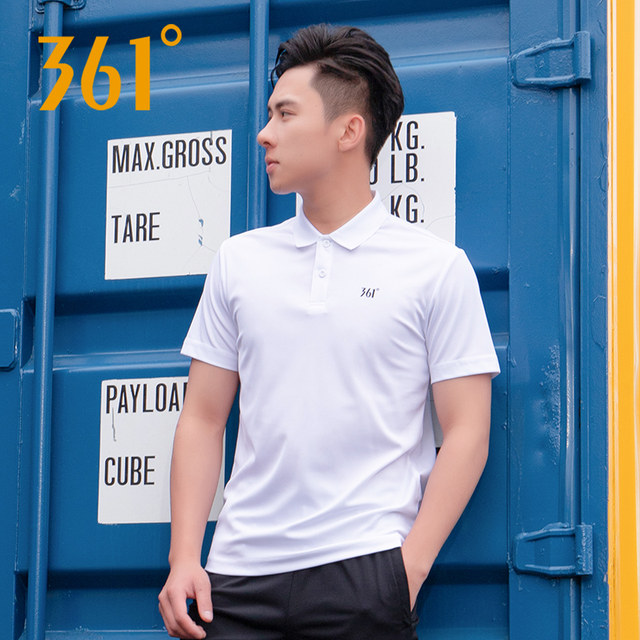 361 polo shirt men's 2024 autumn new breathable casual short-sleeved T-shirt 361 degrees ...