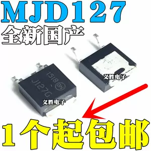 Tip127g Vishay Switching Diode, 300mA 75V, 2 Pin DO 35 1N914TR RS