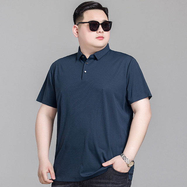 Summer large size ice silk short-sleeved t-shirt for men plus fat ...