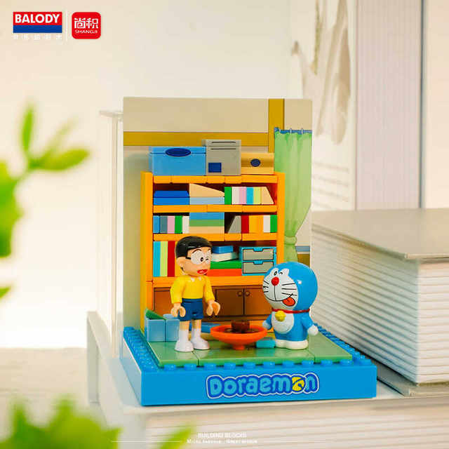Doraemon building block assembly toy model Doraemon blind box small ...