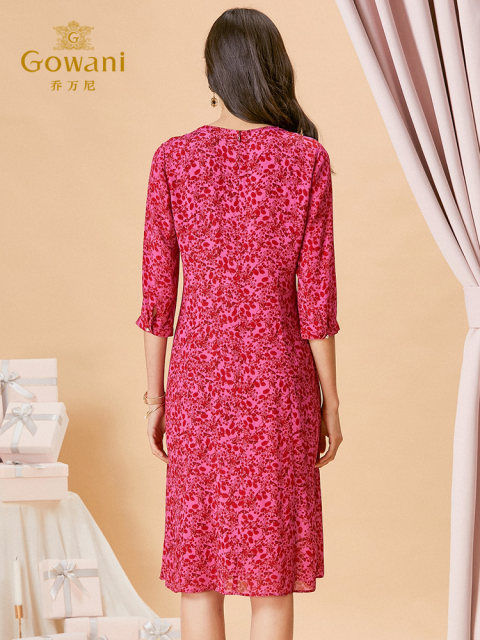 Giovanni dress spring women's mall new mid-length temperament slimming ...