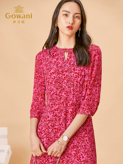 Giovanni dress spring women's mall new mid-length temperament slimming ...