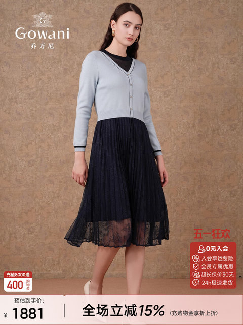 Giovanni Dress 2025 New Women's Early Spring Temperament Long Sleeve ...