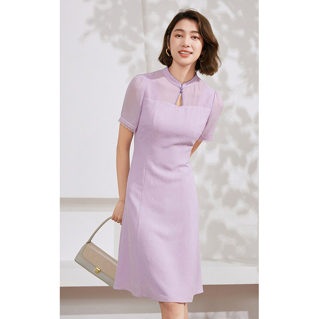 Gowani Giovanni dress 2024 new women's summer high-end exquisite 19mm ...