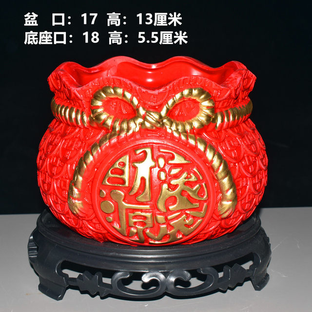 Red creative retro breathable ceramic large flowerpot green plant ...