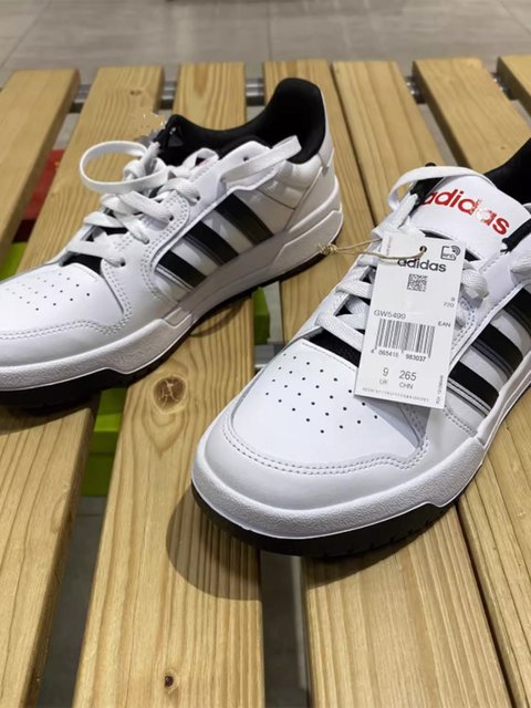 Adidas ENTRAP men's low -top cowhide leather low -powered breathable ...