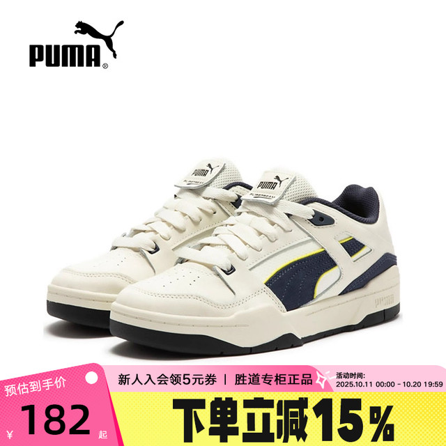 PUMA Men's Shoes Women's Shoes SLIPSTREAM ALWAYS ON Couples Sports and ...